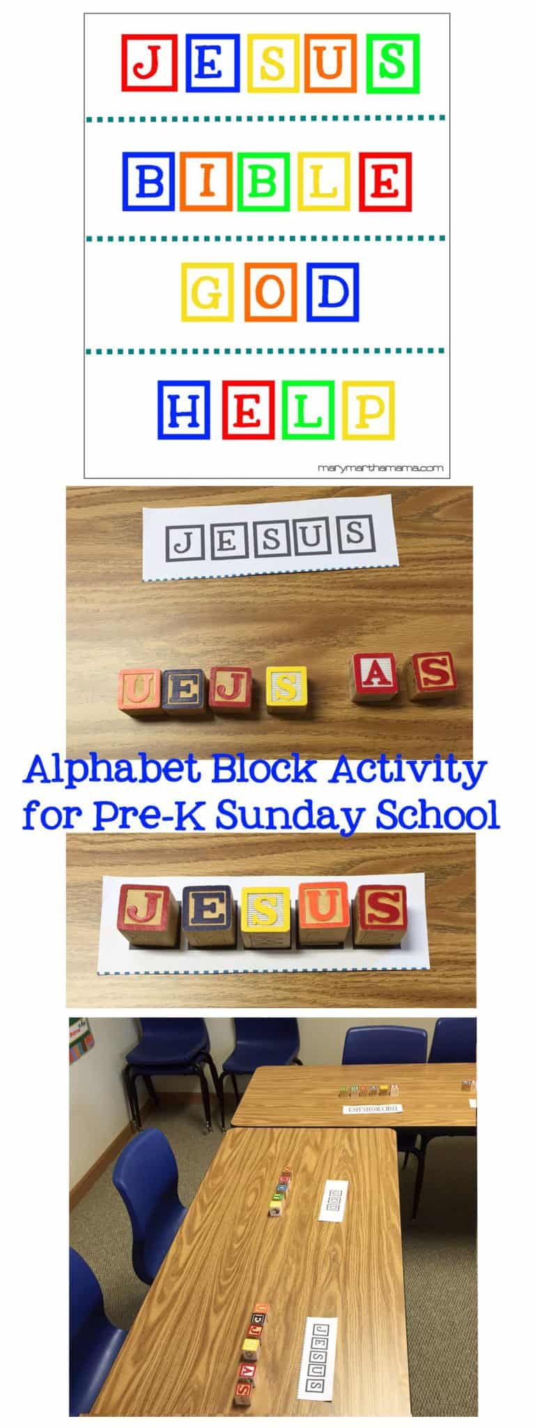 Preschool Sunday School Alphabet Block Activity – Mary Martha Mama