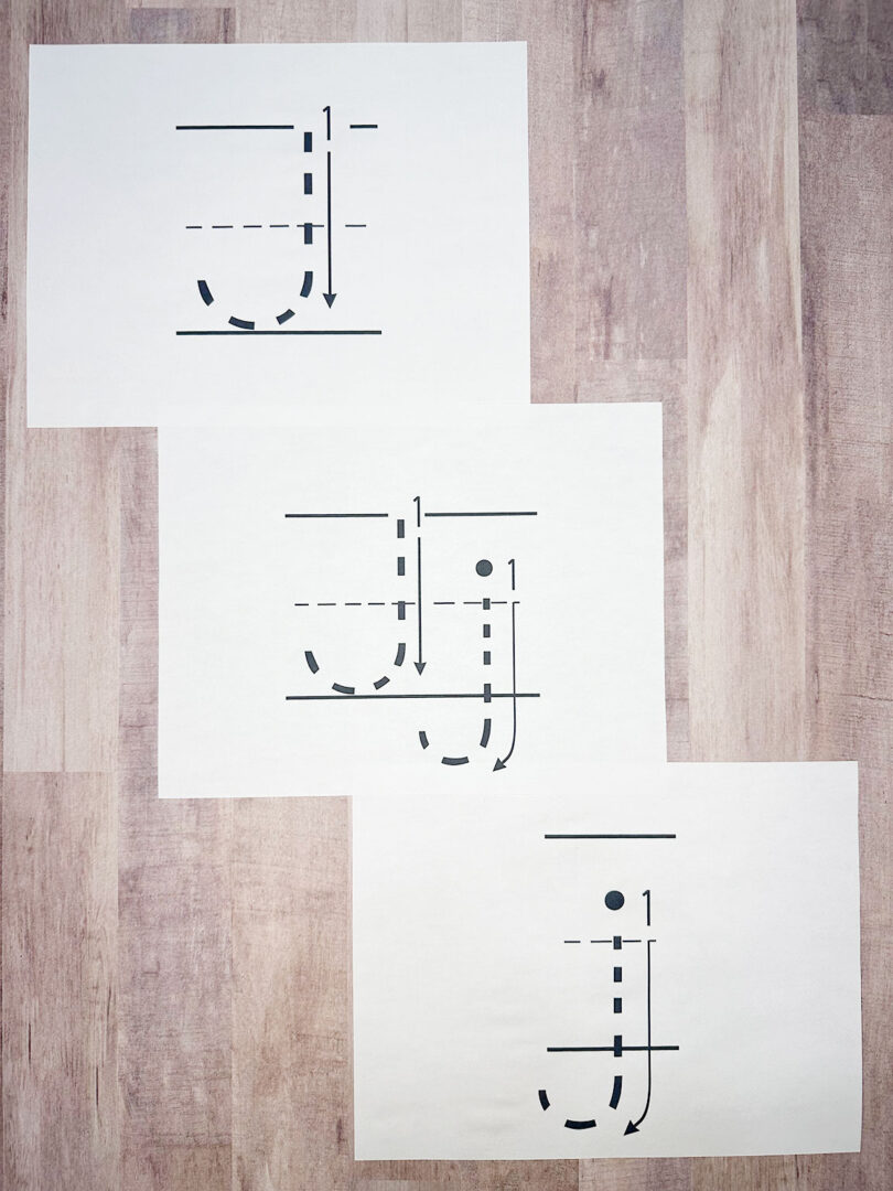 Letter J Printable | Free PDFs + Worksheets – Mary Martha Mama